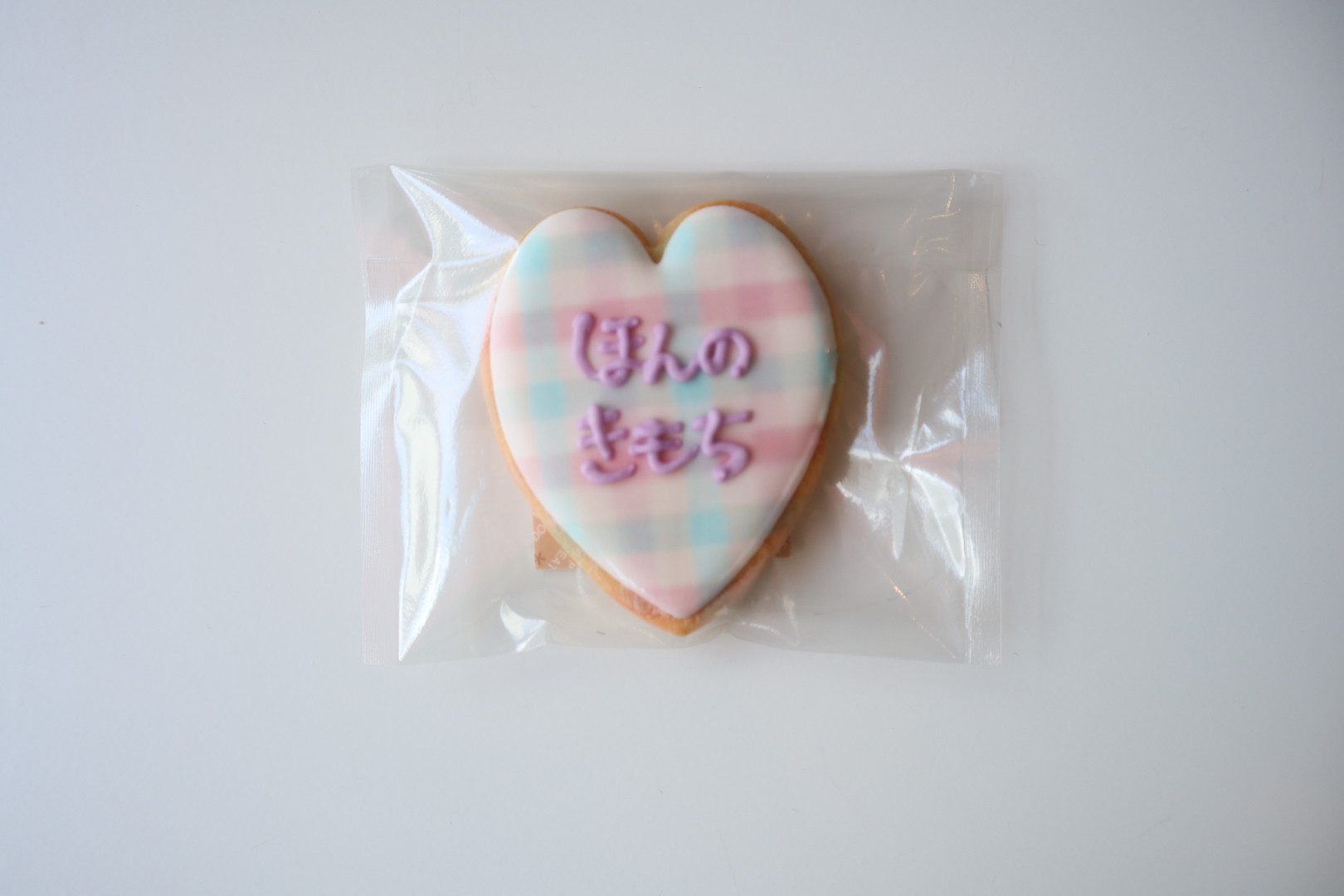 【公式】CODAMA | テイクアウト（お持ち帰り）ネット予約